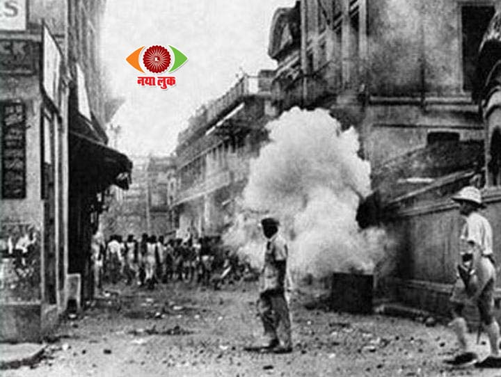 16 August 1946: जिन्ना के “Direct Action Day“ पर अमल के लिए ट्रकों में ...